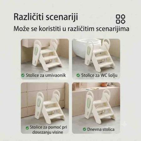 Dečje multifunkcionalne sklopive stepenice i stolica 2 u 1 - bela WM25F011 ( 14655 )