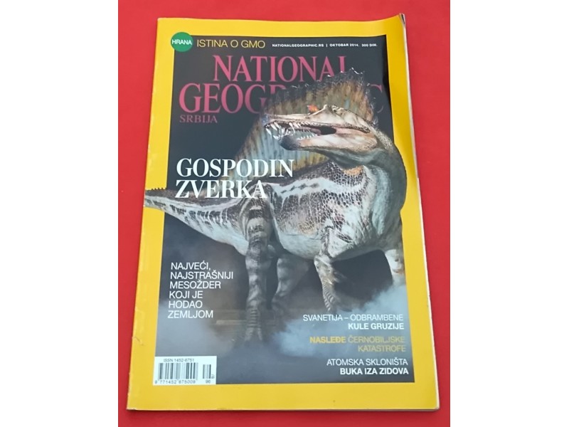 National Geographic