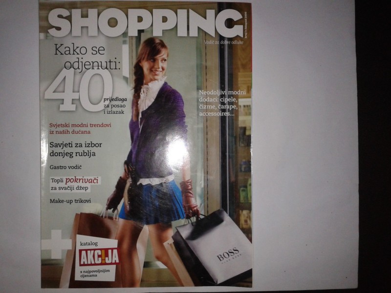 SHOPPING