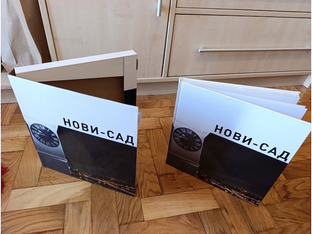 Monografija - Novi Sad, ruski jezik. Studio Bečkerek