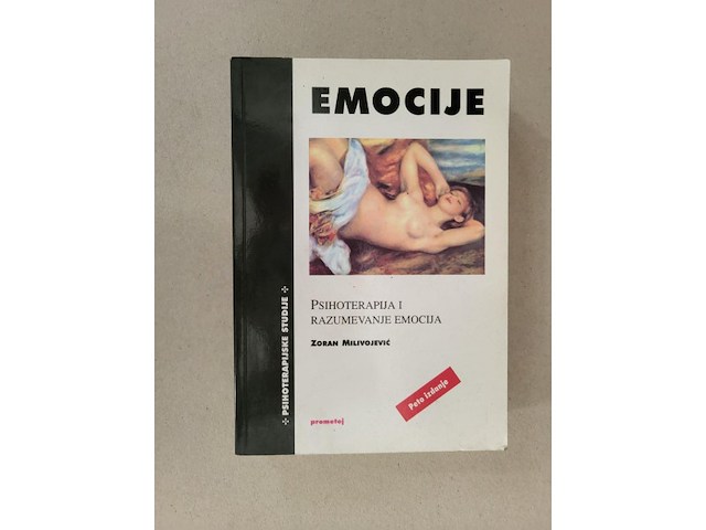 Emocije - Zoran Milivojević