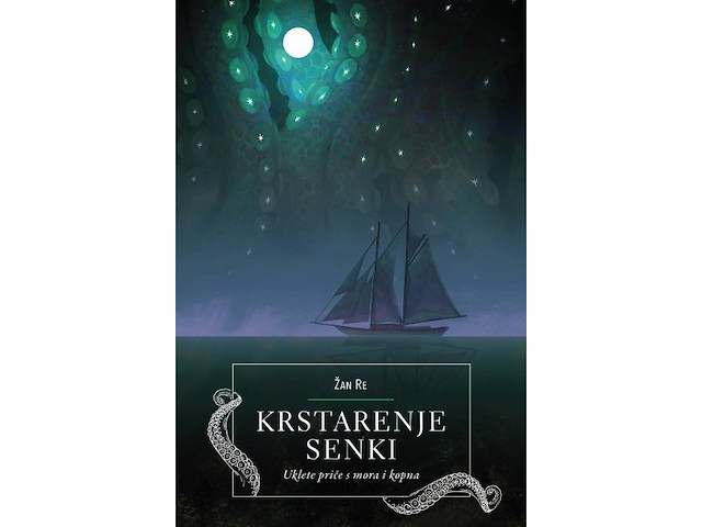 Krstarenje senki - Žan Re NOVO!!!