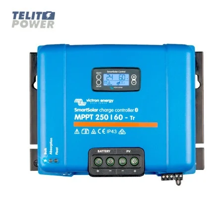 Victron SmartSolar MPPT 250/60-Tr – solarni regulator punjenja ( 5199 )