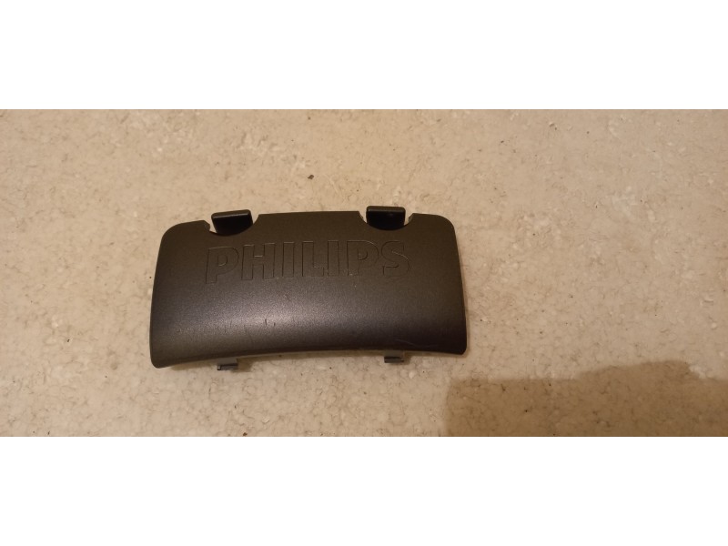 Radio sa CD baterija vrata PHILIPS