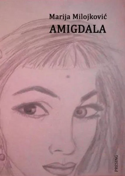 AMIGDALA