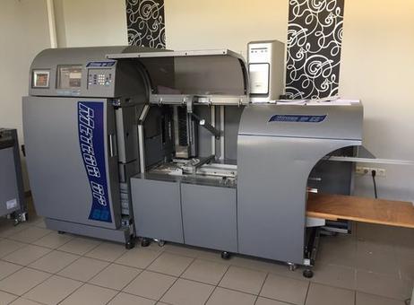 Digitalna štampa Mgi Technology Meteor DP60 pro
