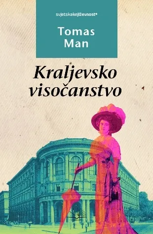 KRALJEVSKO VISOČANSTVO