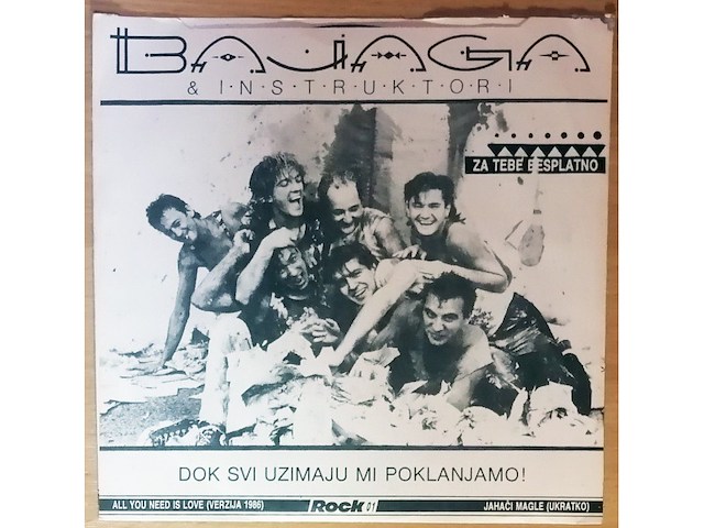SP BAJAGA - All You Need Is Love (1986) PERFEKTNA