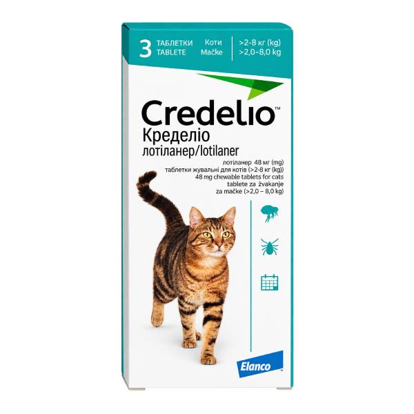 Credelio cat-protiv buva i krpelja, cena za jednu tabletu, dostupno samo na recept veterinara, ne šaljemo kurirskom službom