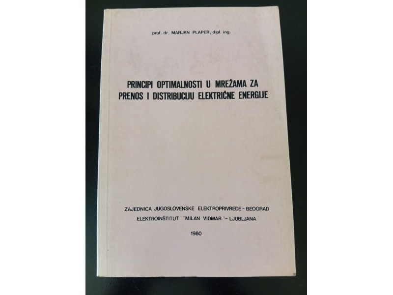 Principi optimalnosti u mrežama...