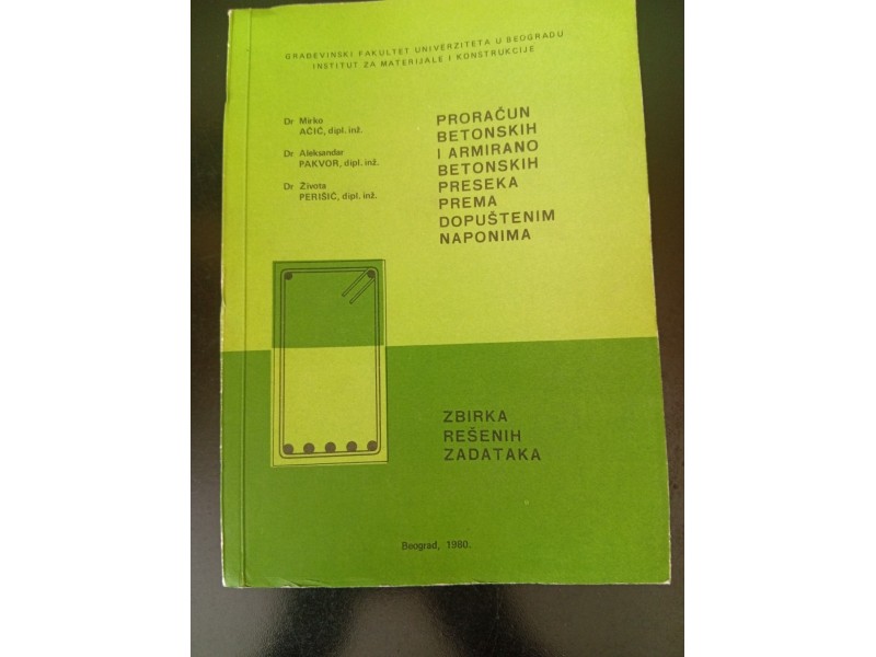 Proračun betonskih i armirano betonskih...