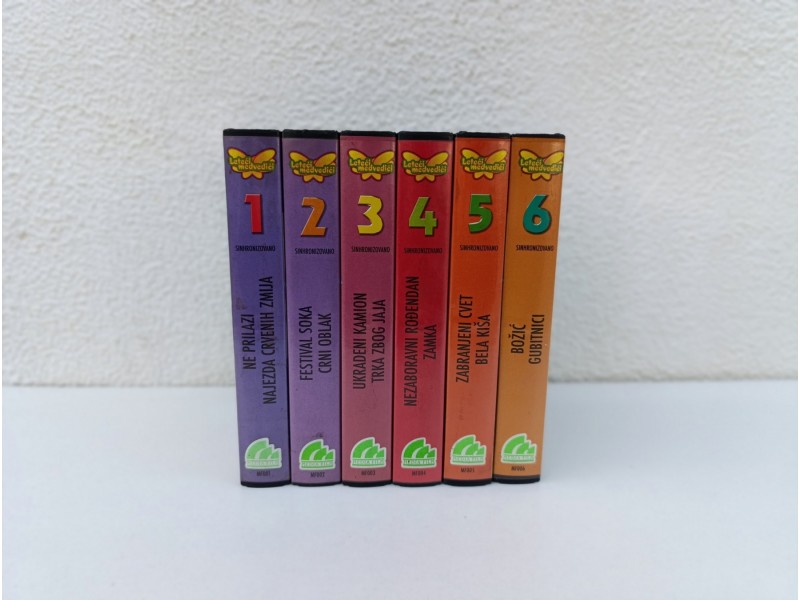 Leteci medvedici - VHS set 1 - 6