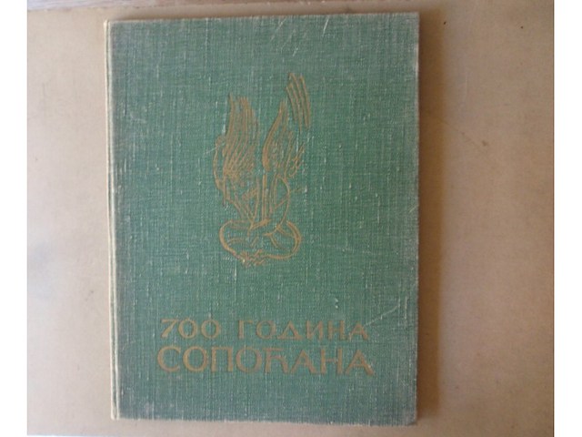 700 GODINA SOPOĆANA - SEDAM STOTINA GODINA SOPOĆANA