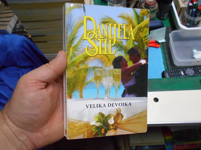 Danijela Stil - VELIKA DEVOJKA