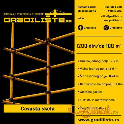 Cevasta građevinska skela - najam-izdavanje