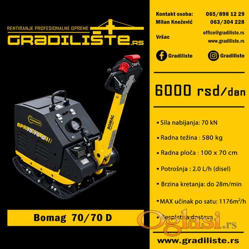 Iznajmljivanje vibro ploče Bomag BPR 70/70 D