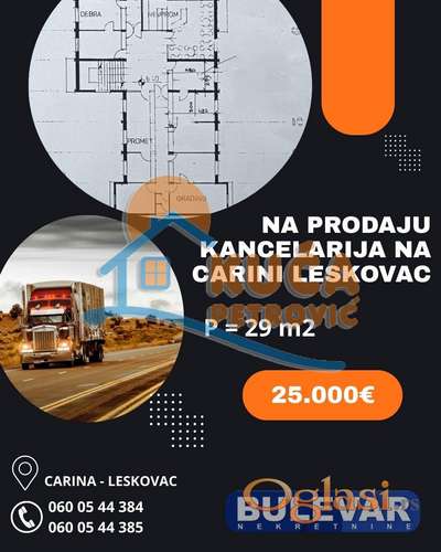 Kancelarija 29 m2, Carina Leskovac