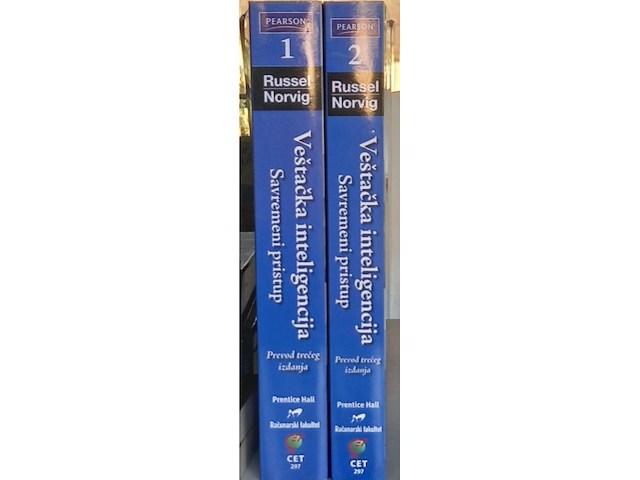 VEŠTAČKA INTELIGENCIJA : SAVREMENI PRISTUP  1-2