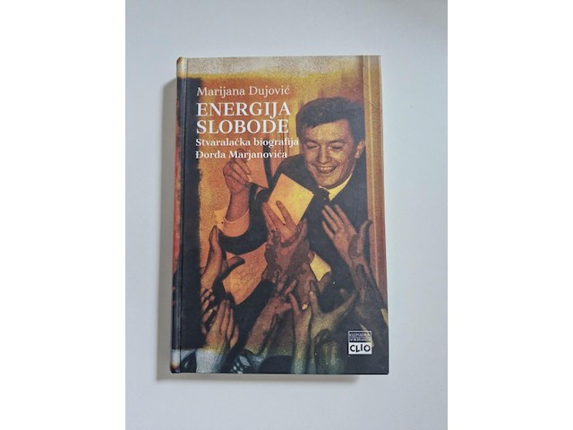 Energija slobode - Marijana Dujović