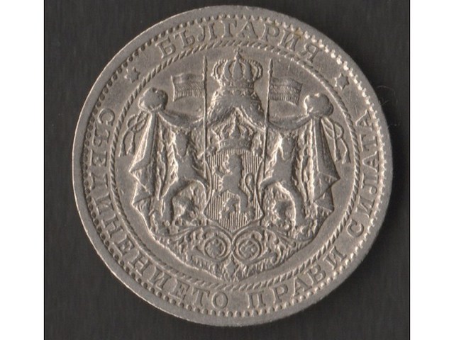 1 Lev - 1925 - Bugarska