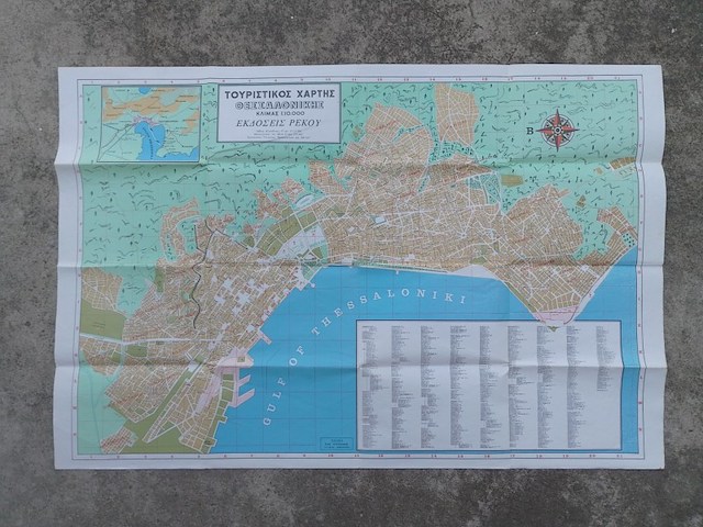 TOURIST MAP OF THESSALONIKI