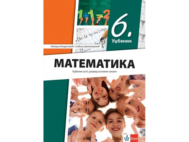 Udžbenici / knjige za 6. razred osnovne škole
