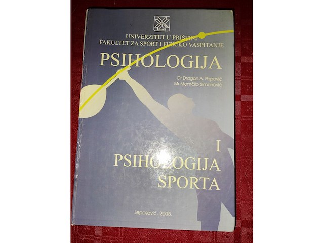 Psihologija i Psihologija Sporta