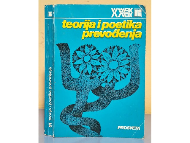 TEORIJA I POETIKA PREVOĐENJA