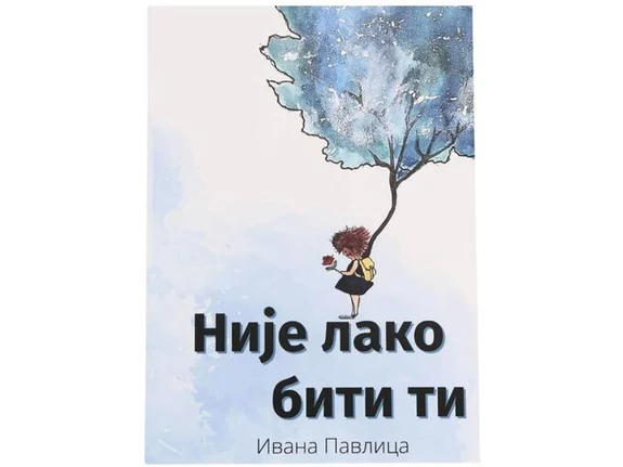 Nije lako biti ti