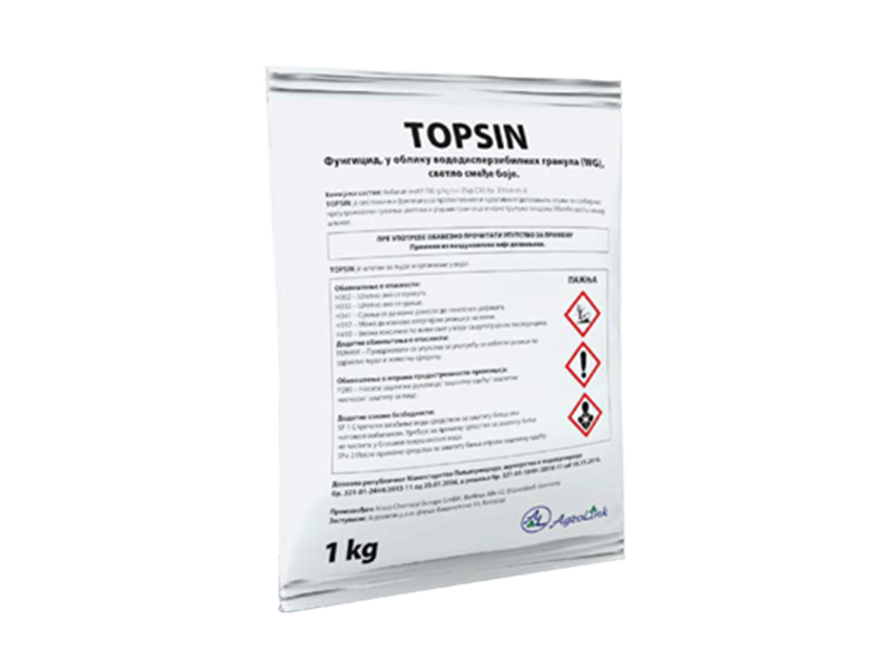 Topsin