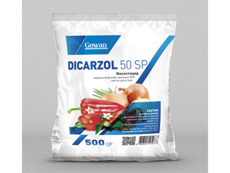 Dicarzol 50 SP