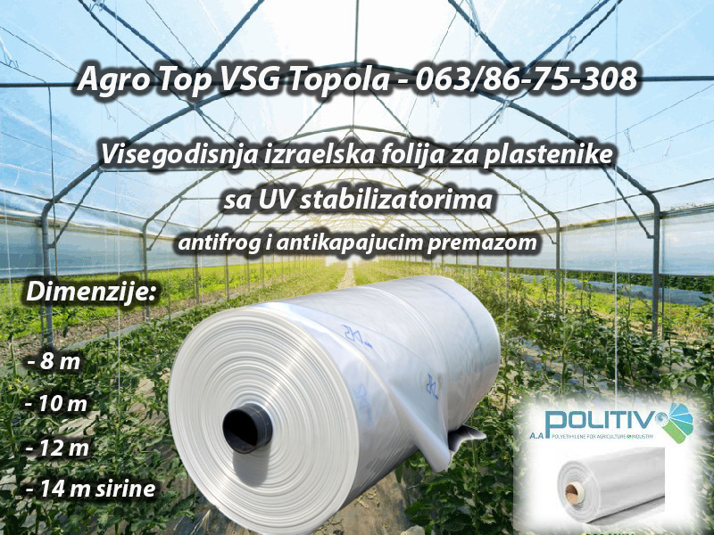 Folija za plastenike izraelska