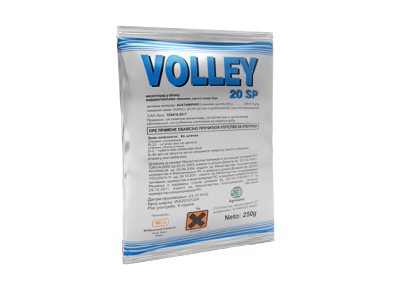 Volley 20 SP