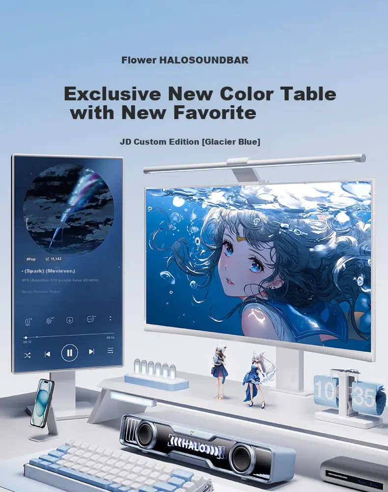 Edifier Bluetooth soundbar, Plavi