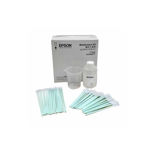 EPSON MAINTENANCE KIT (T7362)