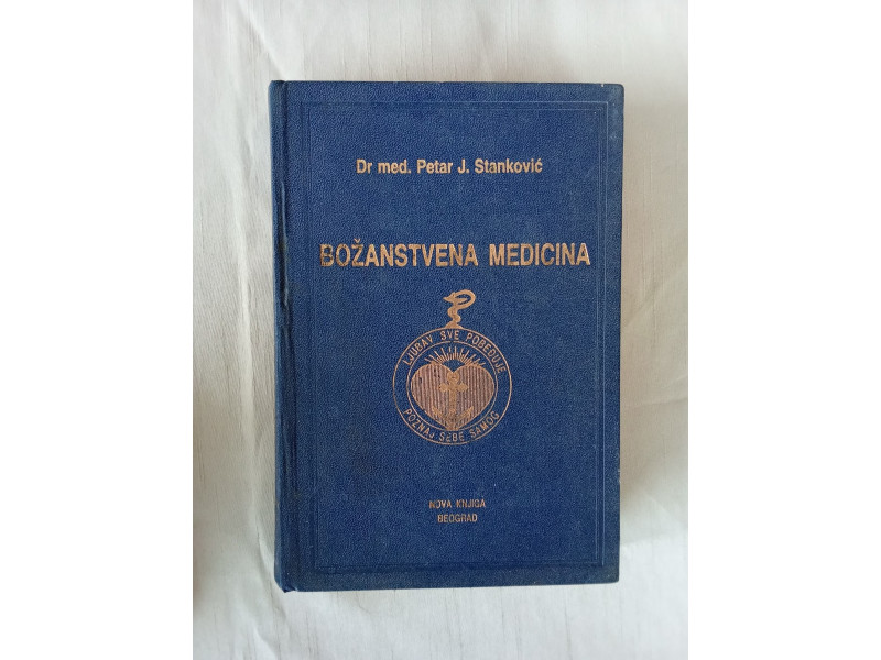 Božanstvena Medicina-Petar J. Stanković