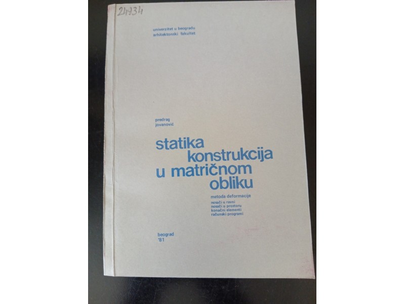 Statika konstrukcija u matičnom obliku