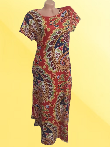 ❤️PREDOBRAA PAISLEY HALJINA❤️NOVO-L