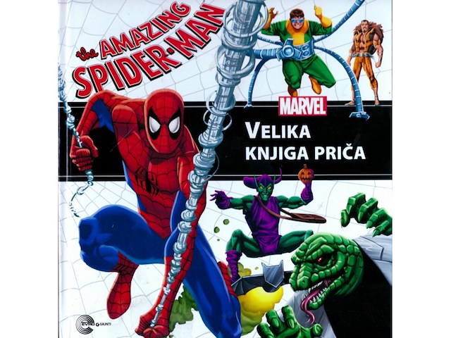 ČUDESNI SPAJDERMEN - VELIKA KNJIGA PRIČA (Marvel)