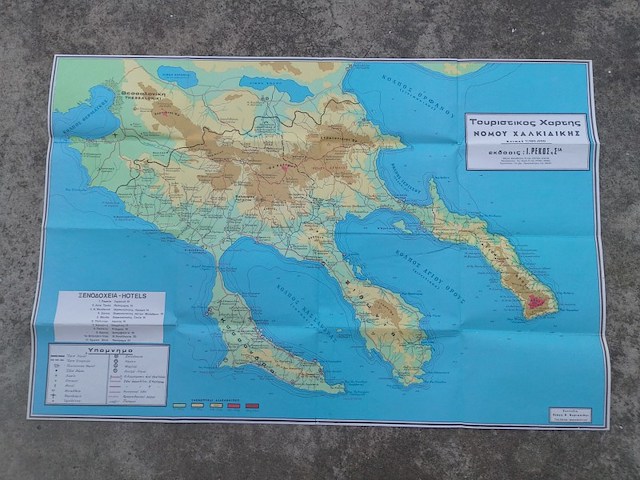 TOURISTIC MAP OF CHALKIDIKI