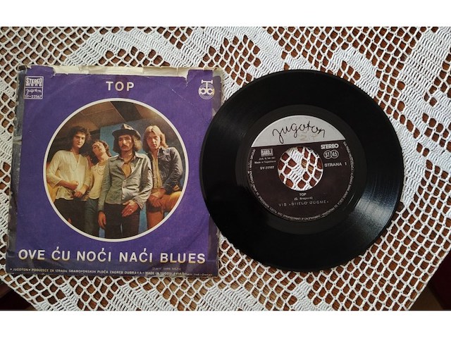 Bijelo Dugme-Singl