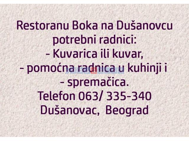 Restoranu Boka na Dušanovcu potrebni radnici