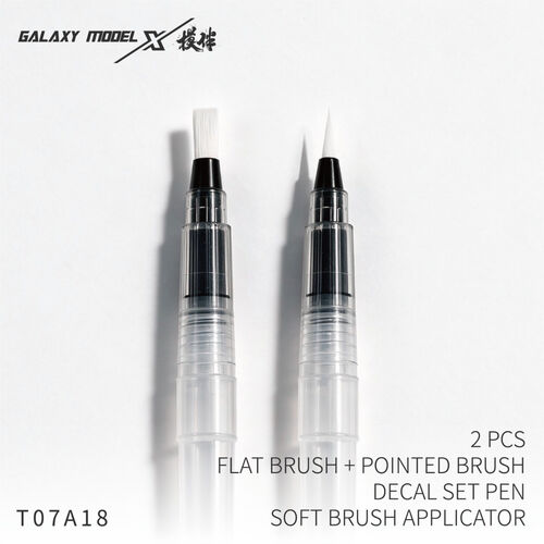 NEW! Galaxy-Model T07A18 Decal Set Pen Soft Brush Applicator (2 pcs)