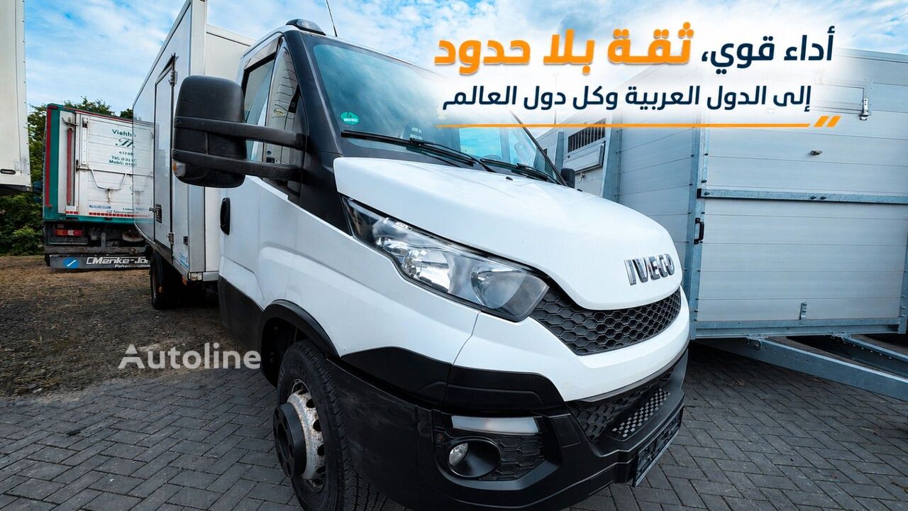 IVECO 70C15 kamion hladnjača