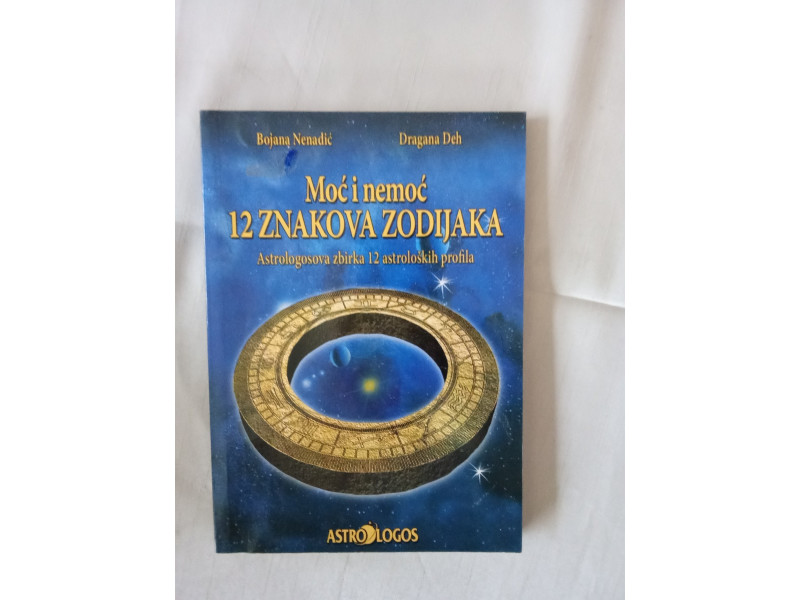 12 Znakova Zodijaka-B.Nenadić-D.Deh