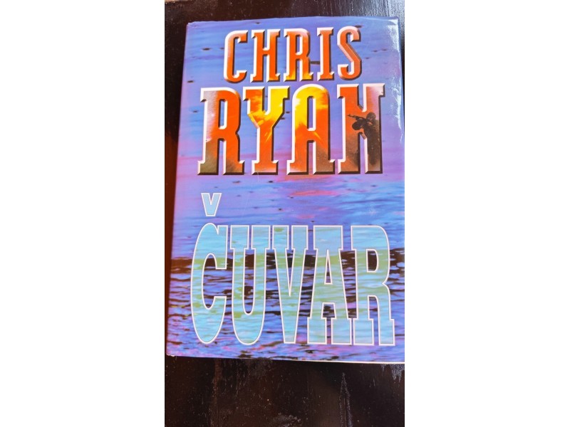 Chris Ryan - Čuvar