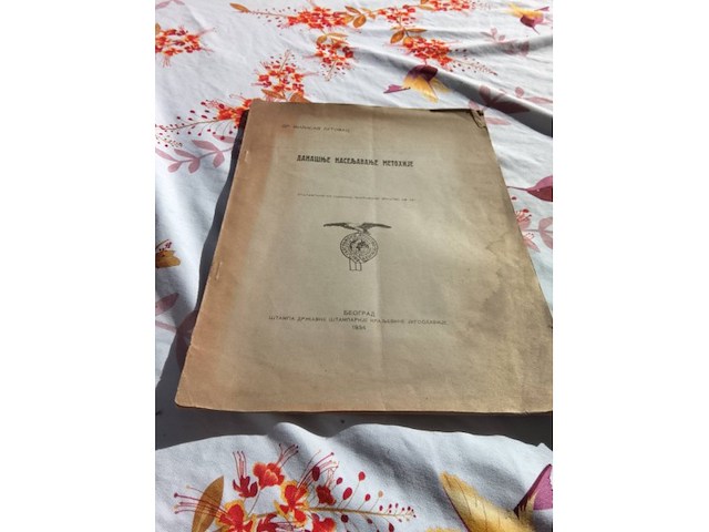 DANAŠNJE NASELJAVANJE METOHIJE - Dr. Milisav Lutovac /1