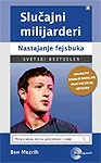 SLUČAJNI MILIJARDERI FEJSBUK