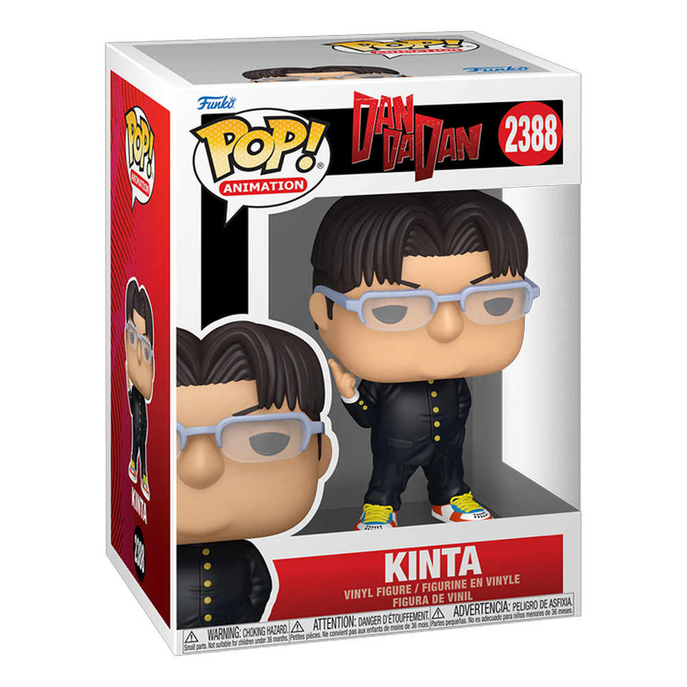 FUNKO POP! ANIMATION: DANDADAN – KINTA