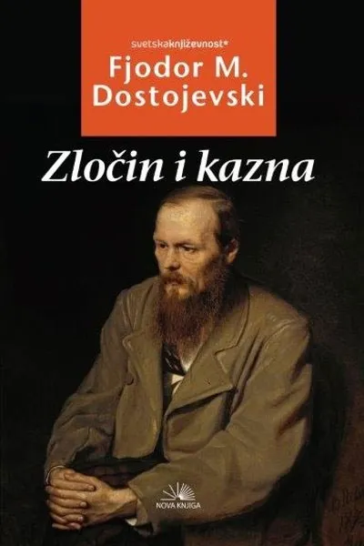 ZLOČIN I KAZNA